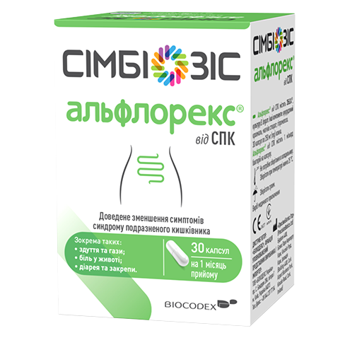 Альфлорекс® від СПК - UA Navigation Catalog | Symbiosys